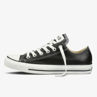 CONVERSE Superge CHUCK TAYLOR ALL STAR | Buzz - Spletna trgovina