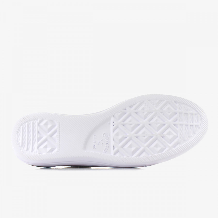 CONVERSE Superge CHUCK TAYLOR ALL STAR ULTRA | Buzz - Spletna trgovina