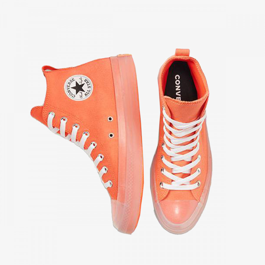 Superge Chuck Taylor All Star CX | Buzz - Spletna trgovina