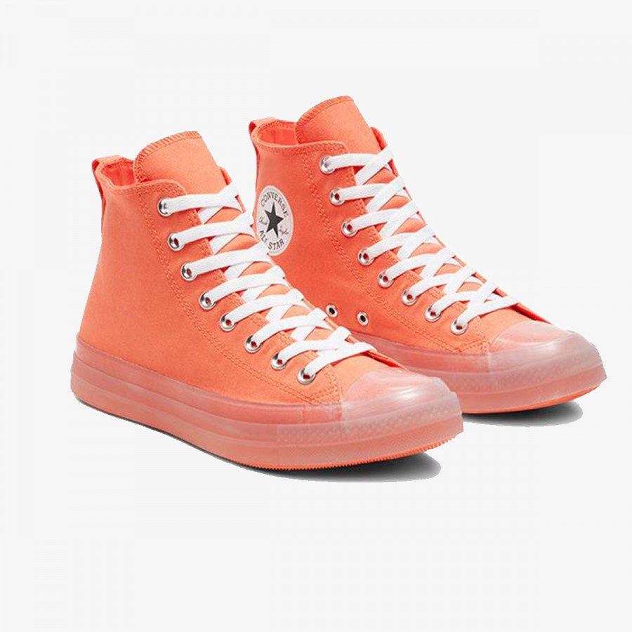 Superge Chuck Taylor All Star CX | Buzz - Spletna trgovina